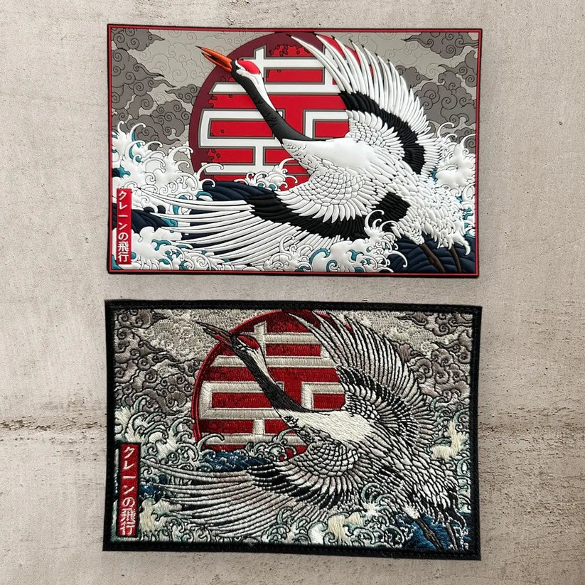 GREAT WAVE ROBOT – PATCHLAB