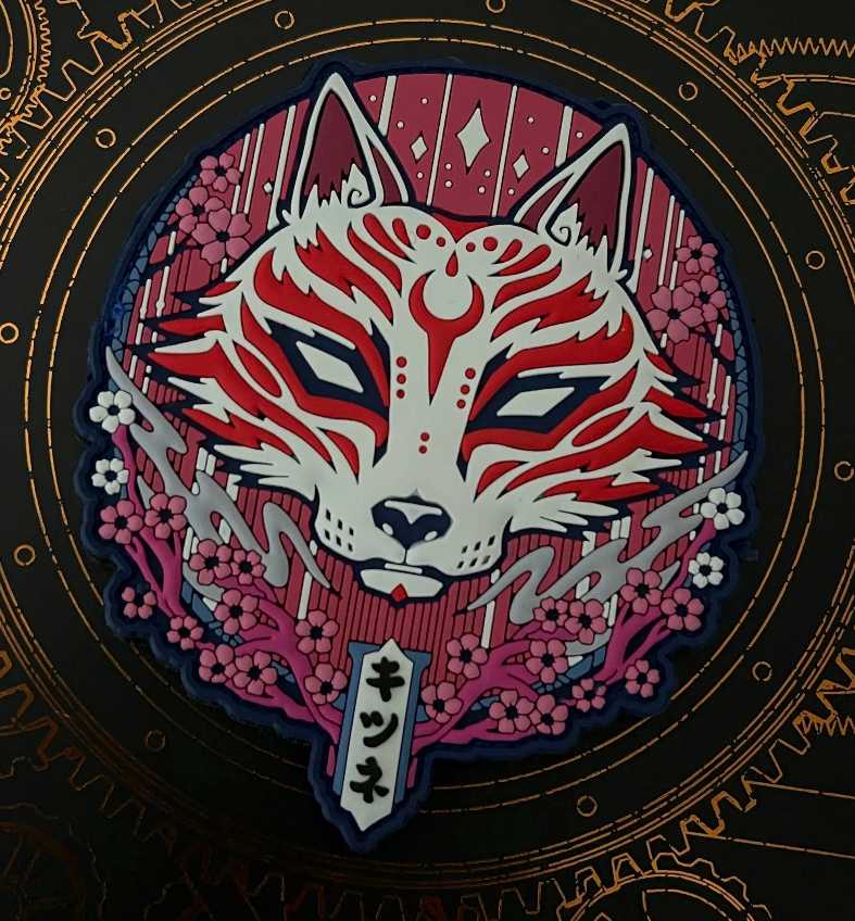 KITSUNE FOX – PATCHLAB