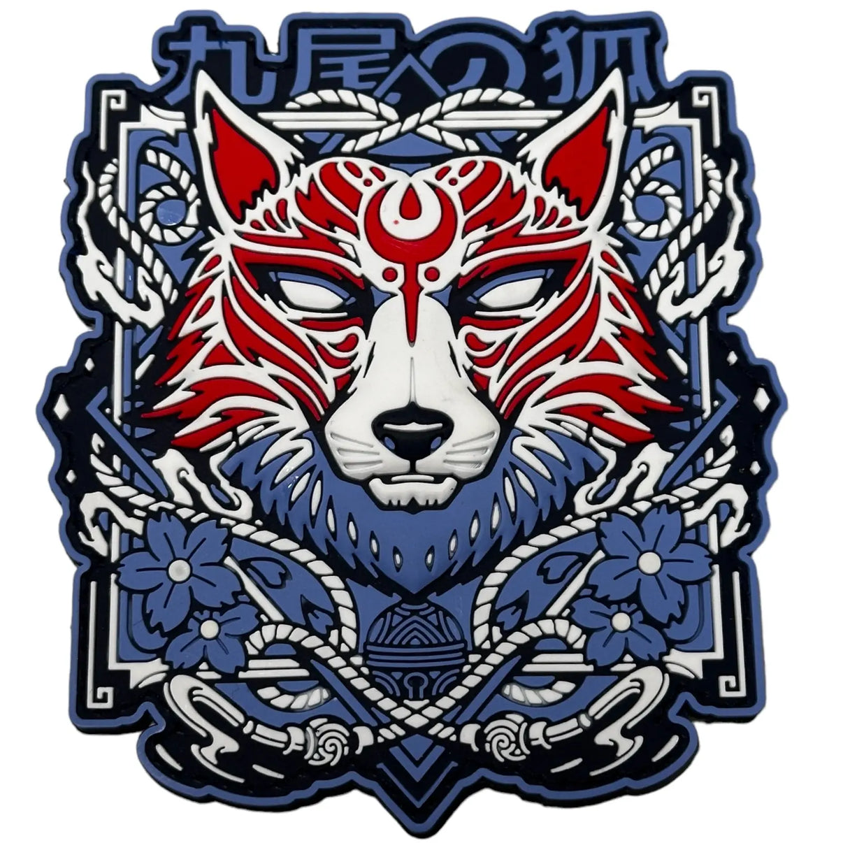 SM6 #19 KITSUNE – PATCHLAB