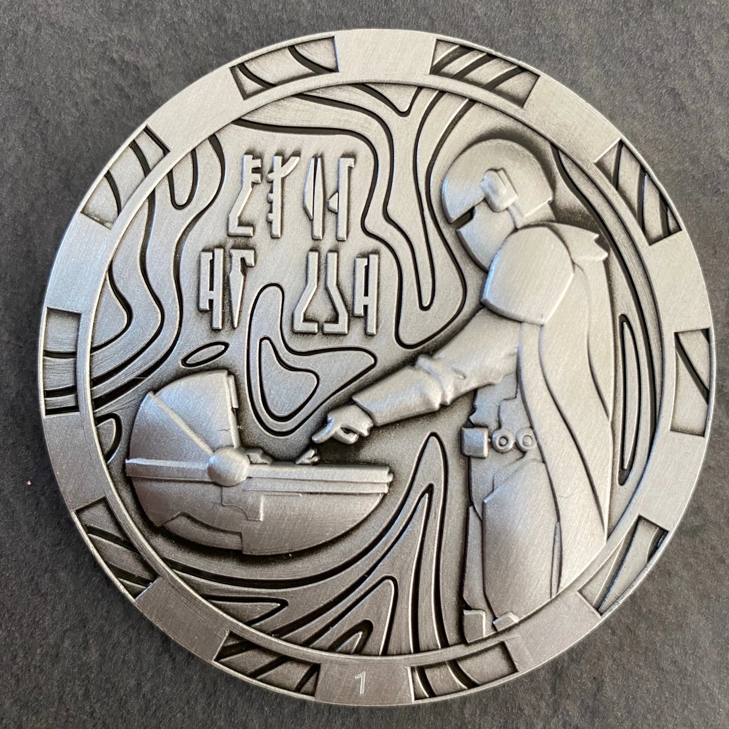 Coin #6 – PATCHLAB