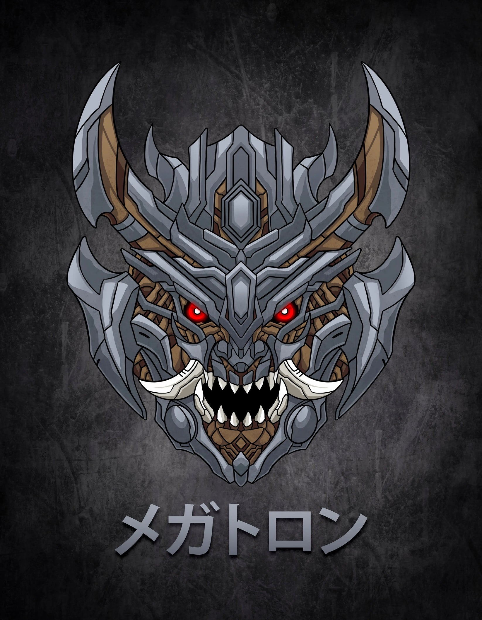 ONIBOTS #1 – PATCHLAB